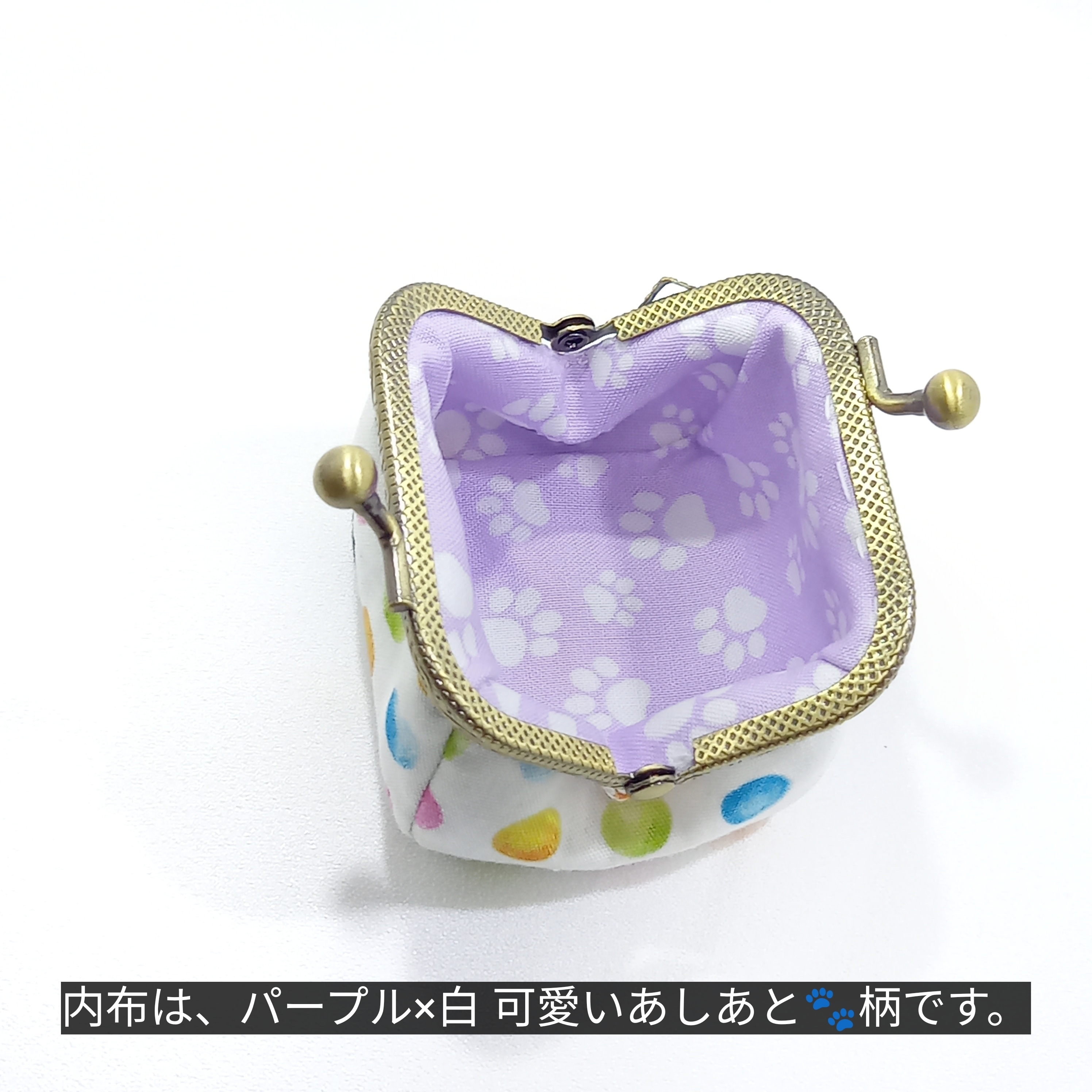 ぷっくり☆コロン♪ 手乗りがま口ミニポーチ 【水玉と猫】 - むにがま - BOOTH