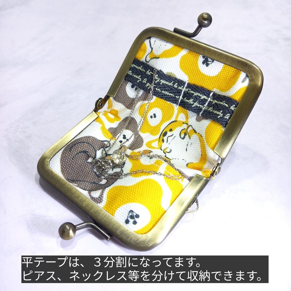 がま口 アクセサリーケース 癒やしのヘソ天姿のコーギーさん - むにがま - BOOTH