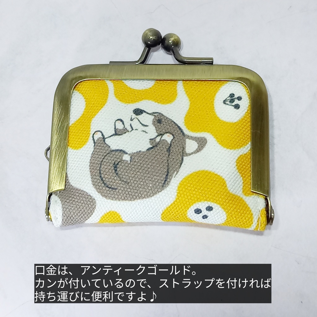 がま口 アクセサリーケース 癒やしのヘソ天姿のコーギーさん - むにがま - BOOTH