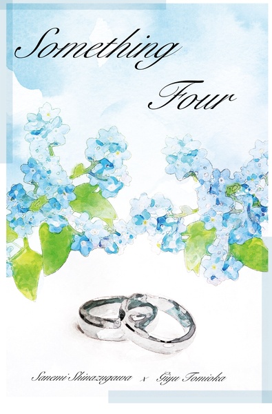 Something Four - Valancy - BOOTH