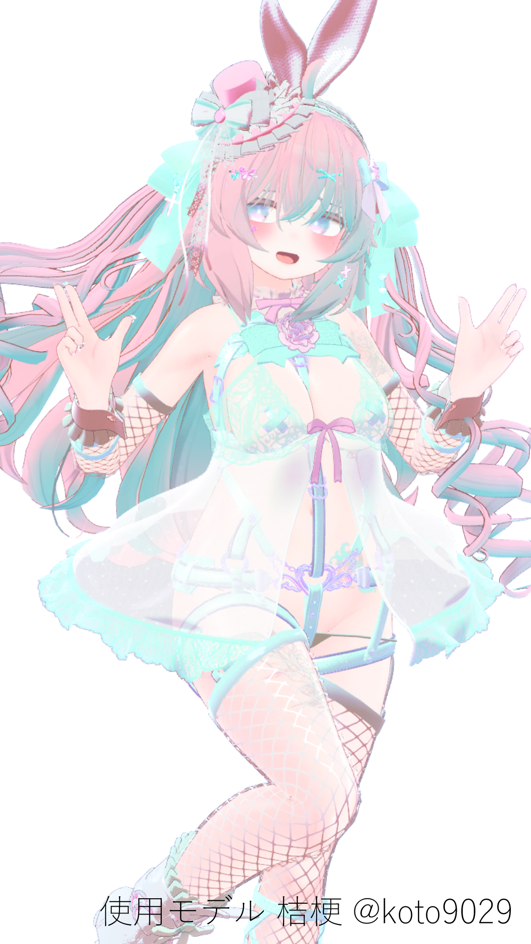 BLUEMOON 》 - ParfaitAmour - BOOTH