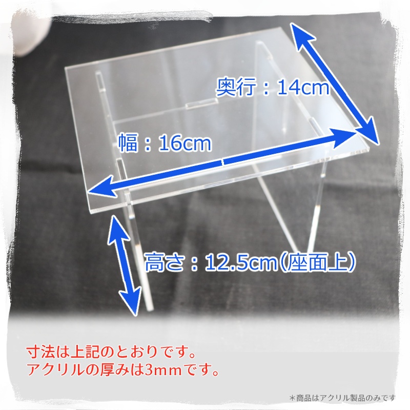 プレートステージ - ND-COCO - BOOTH