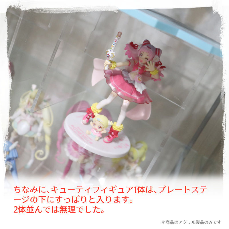 プレートステージ - ND-COCO - BOOTH