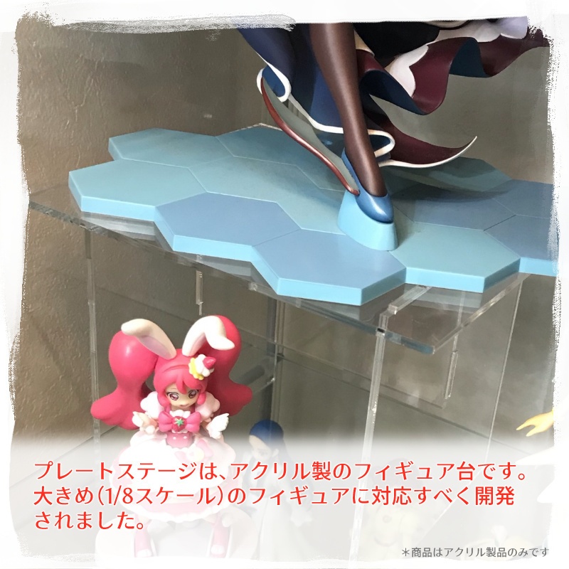 プレートステージ - ND-COCO - BOOTH