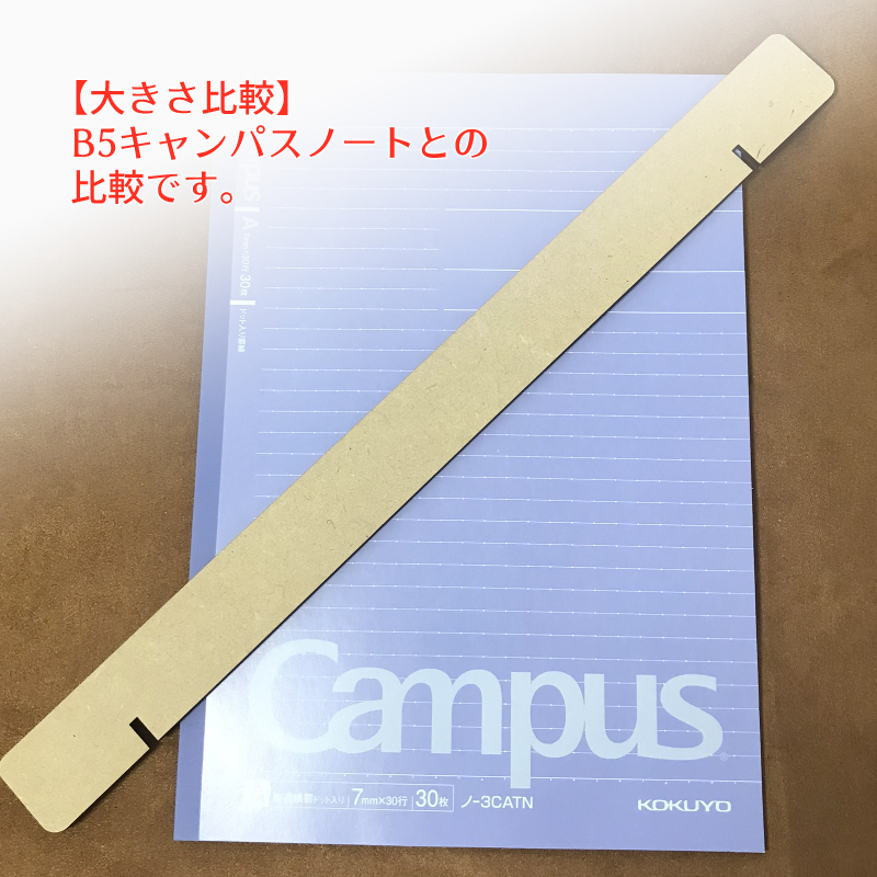 16バー（エキボード2216用パーツ） - ND-COCO - BOOTH