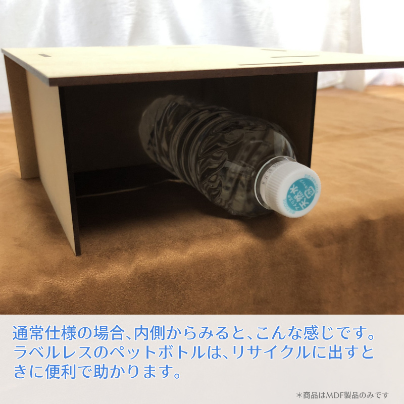 ミニココ「フレンディ」 - ND-COCO - BOOTH