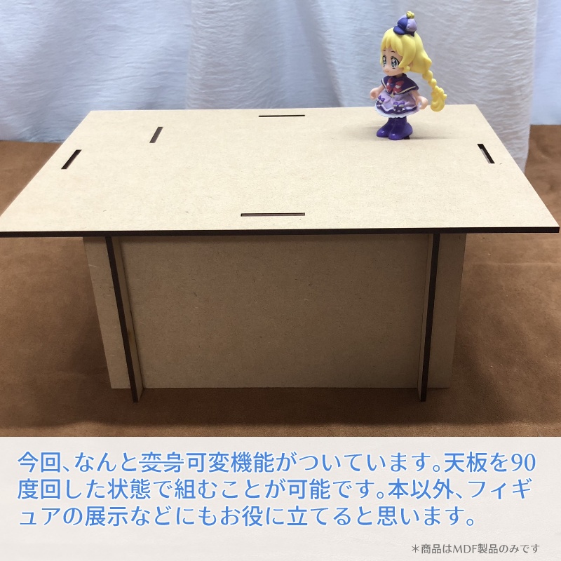 ミニココ「フレンディ」 - ND-COCO - BOOTH