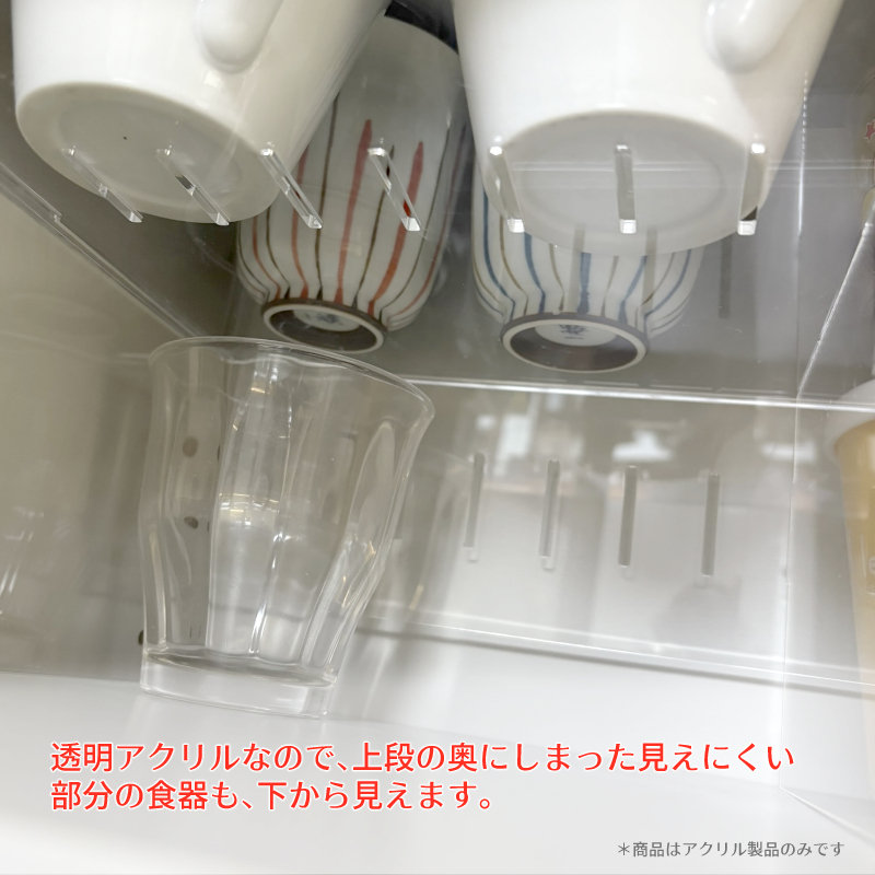 ステルスシェルフ 8 - ND-COCO - BOOTH