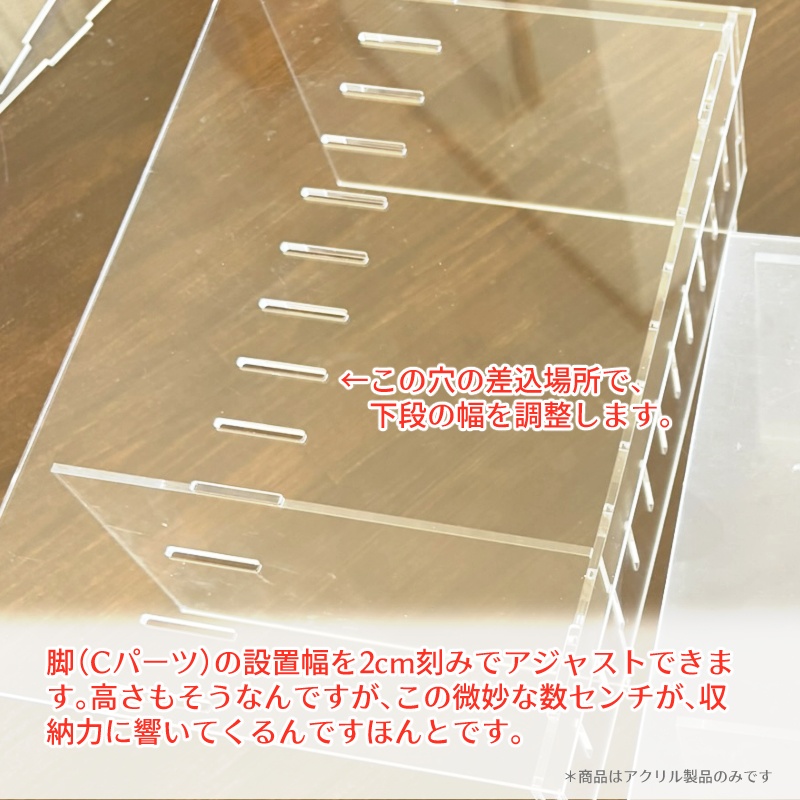 ステルスシェルフ 8 - ND-COCO - BOOTH