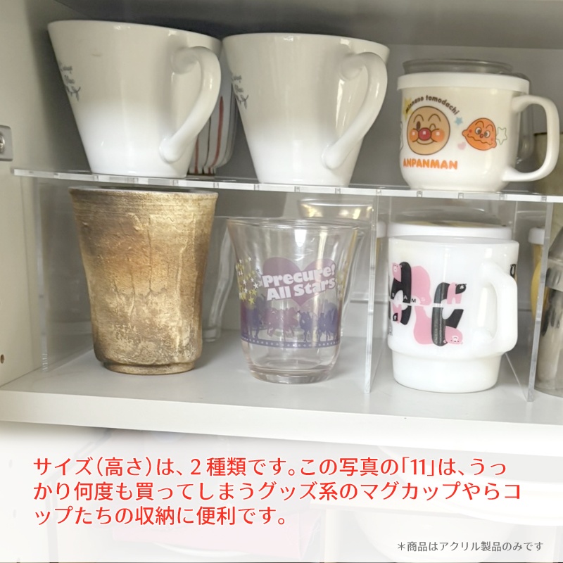 ステルスシェルフ 8 - ND-COCO - BOOTH