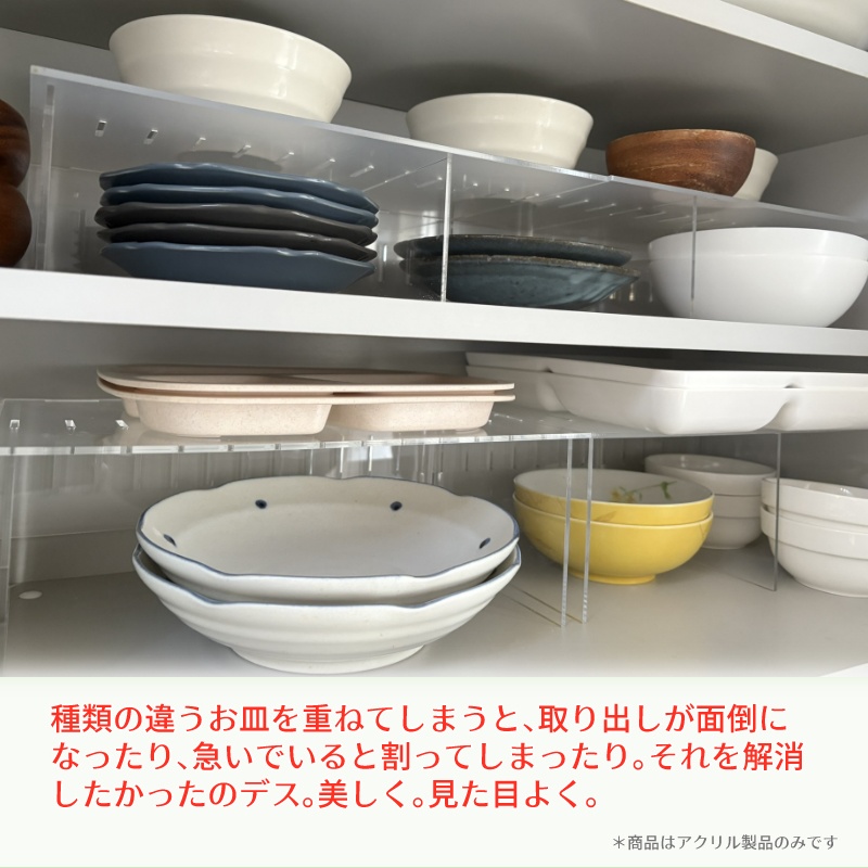 ステルスシェルフ11 - ND-COCO - BOOTH