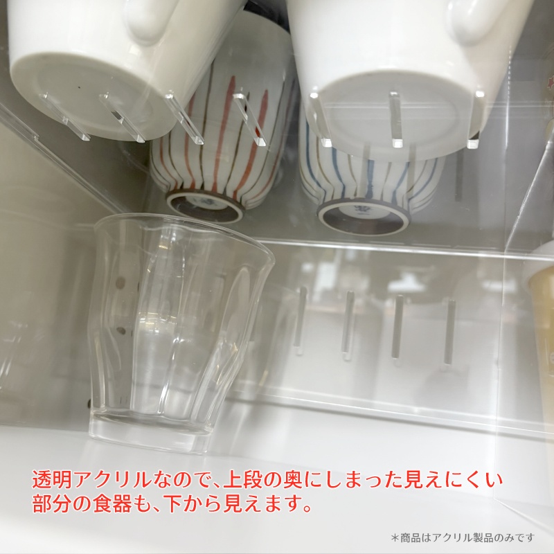 ステルスシェルフ11 - ND-COCO - BOOTH