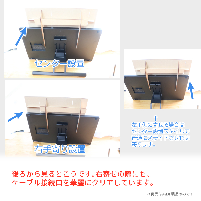 エキボードNEO24 - ND-COCO - BOOTH