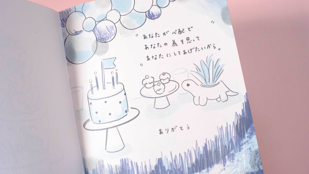 Zine（DAPPI） - CHILL ART CLUB - BOOTH