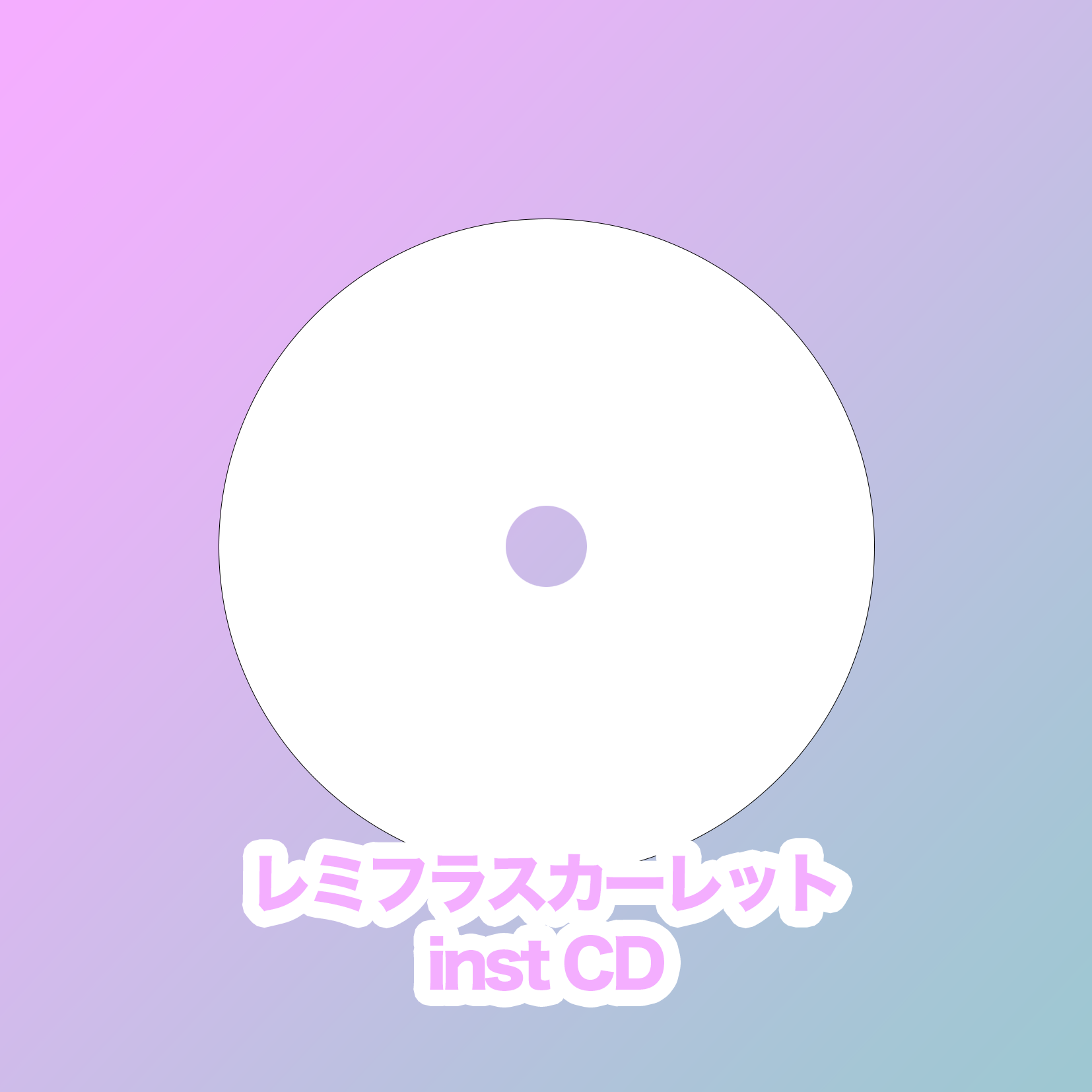 【数量限定】【第十一回秋季例大祭 新刊セット】「レミフラ♡スカーレット」 - amamiya-miya - BOOTH