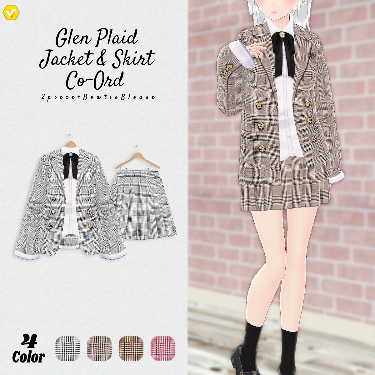 無料【VRoid】Glen Plaid Co-ord 4color グレンチェック柄 セットアップ【テクスチャ】Free - KoYoMi ...