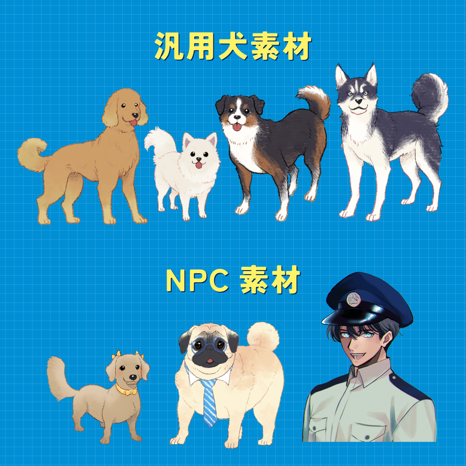 CoC「 KPC IN INU 」SPLL:E195183 - 絶滅サプリ - BOOTH