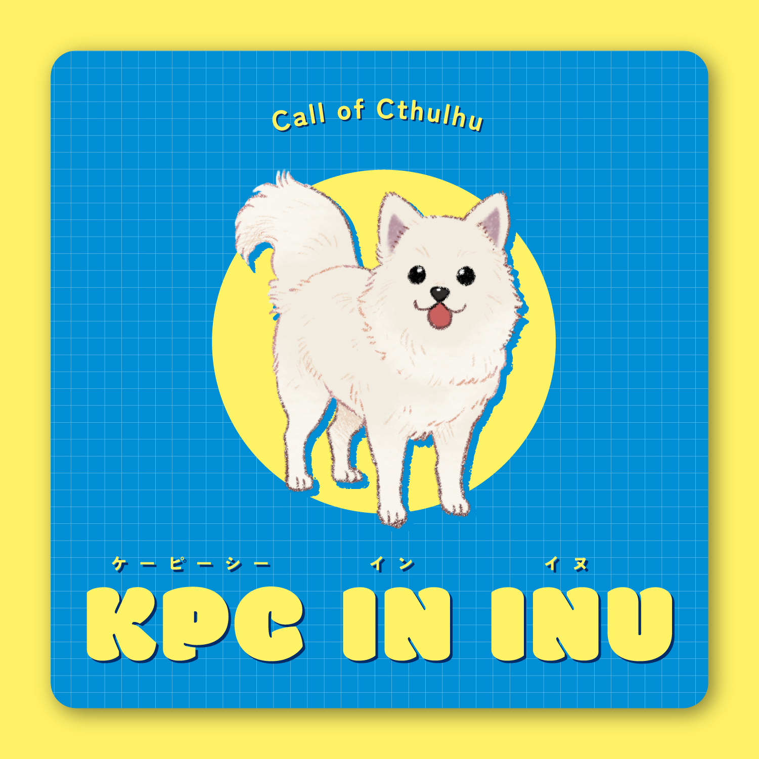 CoC「 KPC IN INU 」SPLL:E195183 - 絶滅サプリ - BOOTH