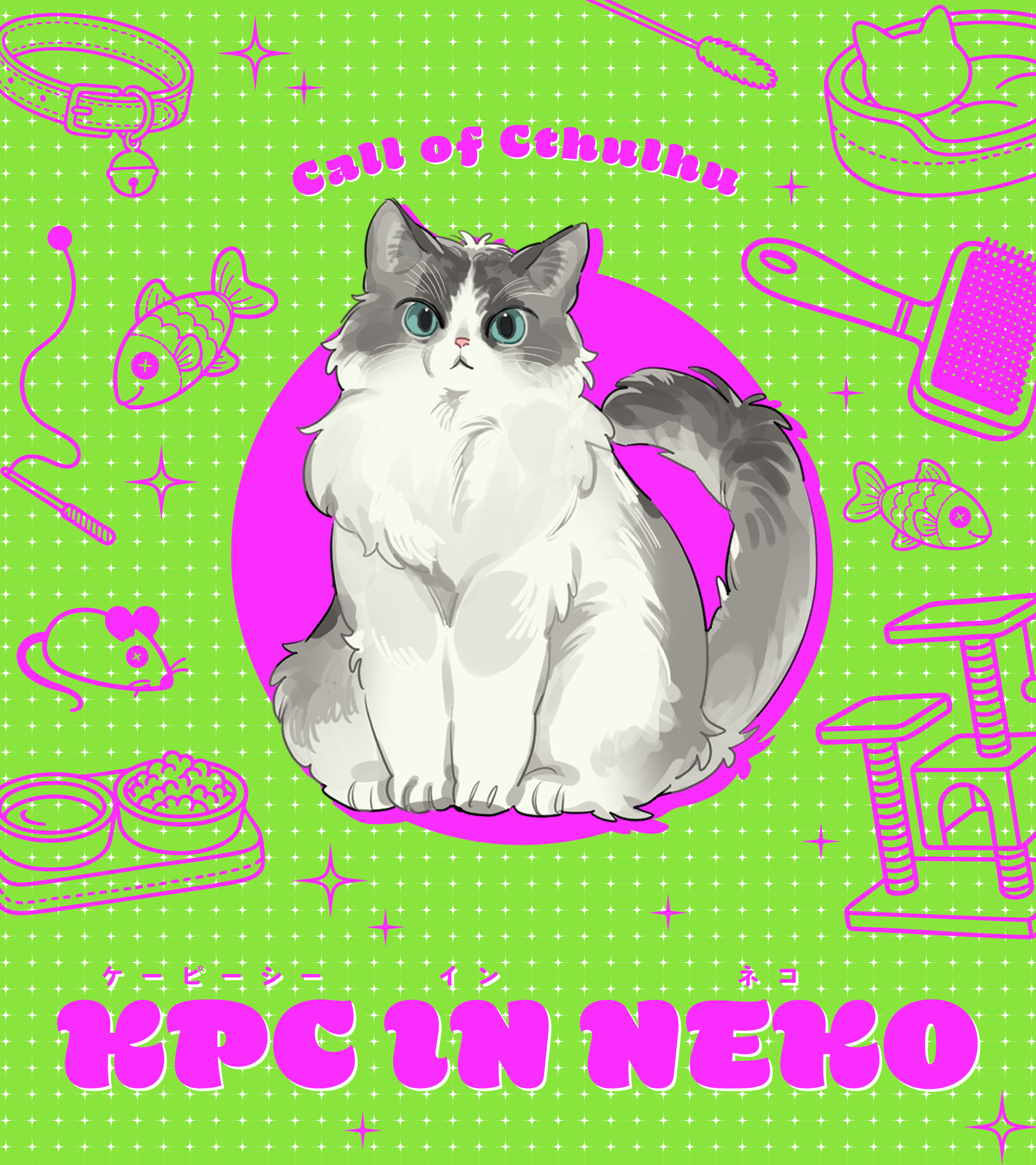 CoC「 KPC IN NEKO 」SPLL:E191259 - 絶滅サプリ - BOOTH