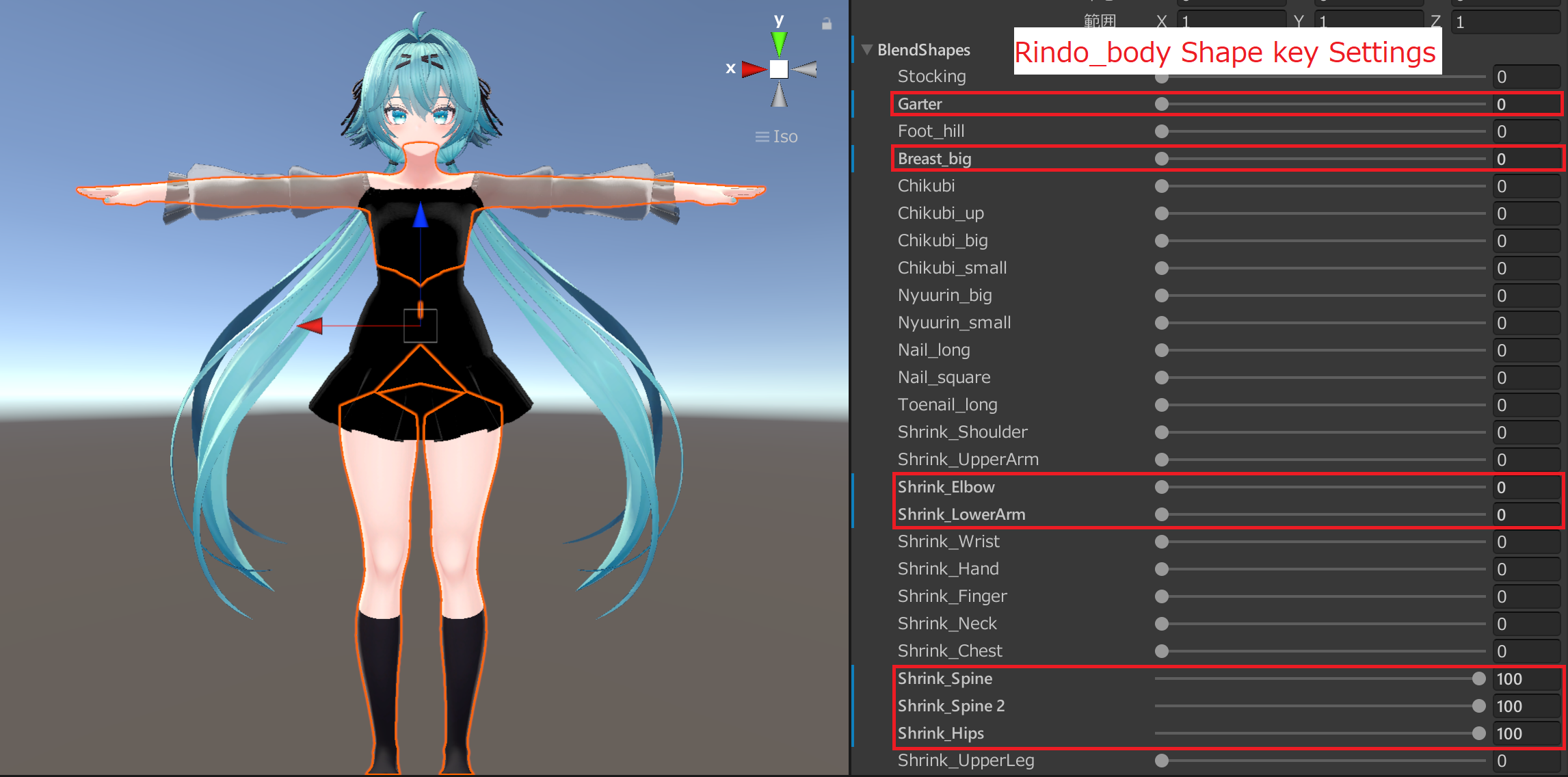 【竜胆・Rindo対応】クラシックドレス/ Classic dress - alpaca-alphaca - BOOTH