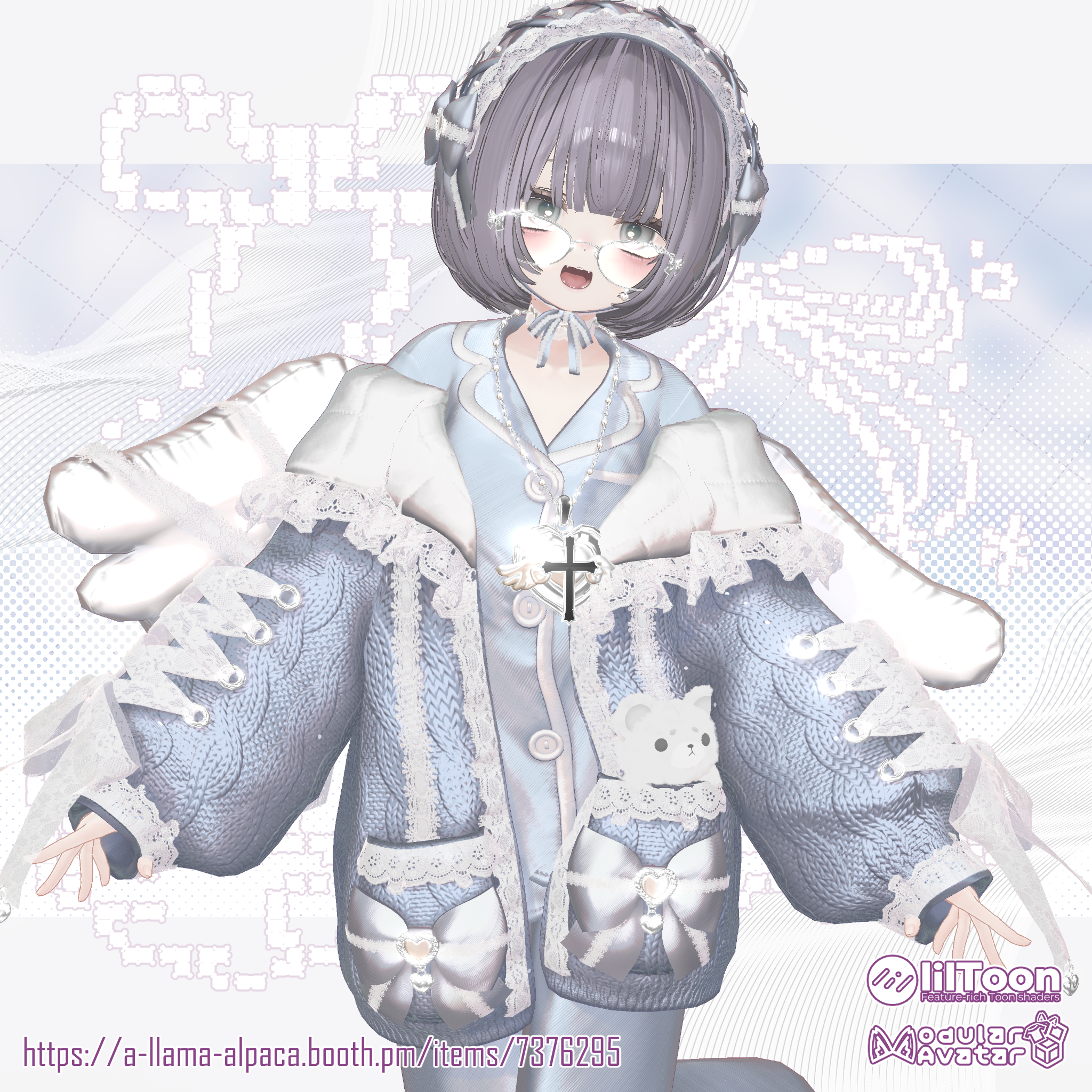 💙SALE中💙 ⁺‪.°ʚ 天国ぱじゃま ɞ°. ⁺ 【14アバター対応】 - alpaca-alphaca - BOOTH