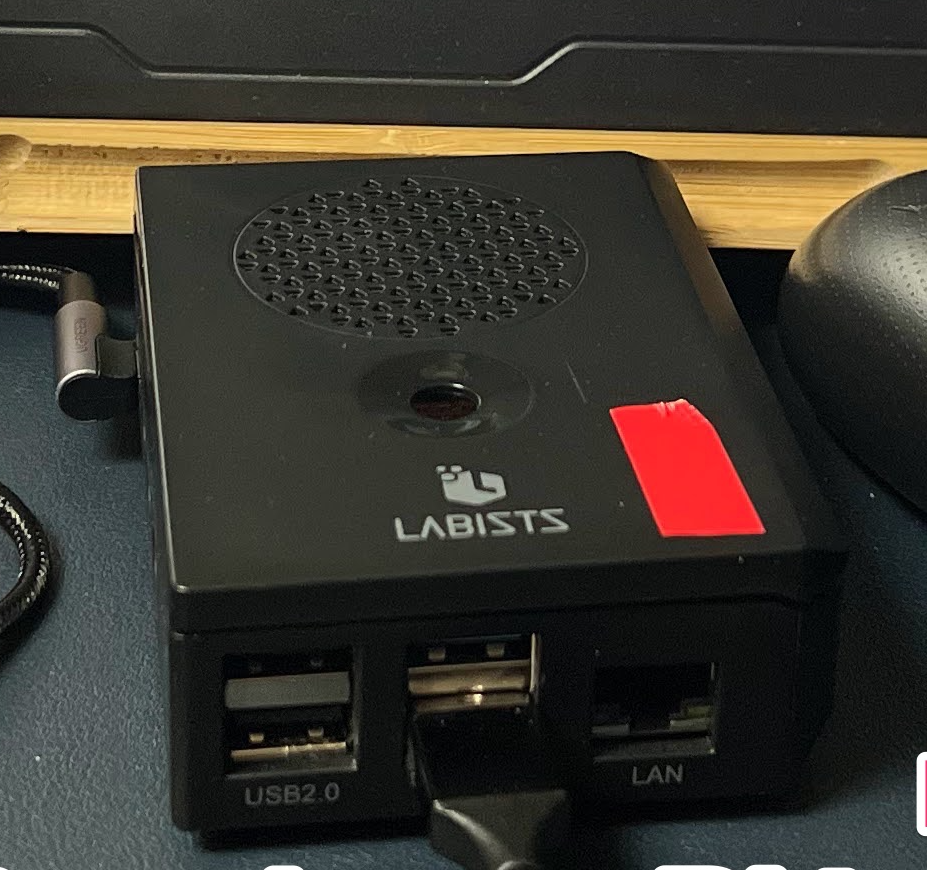 Nintendo Switch Proコントローラー専用コンバータ(Raspberry Pi4) - splaplapla - BOOTH