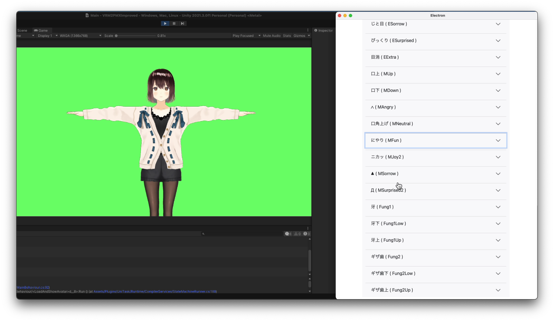 VRM2PMX - wakapippi - BOOTH
