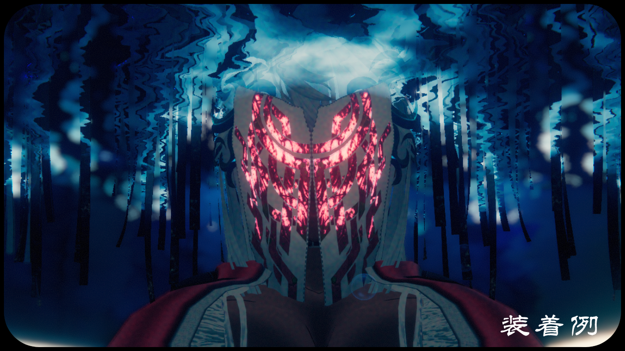 DraGodMask - [SpeQ:utako] - BOOTH