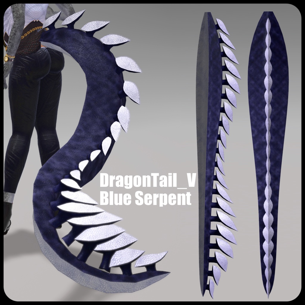 【DragonTailシリーズセット】DragonTail_NtoV【9種類】 - [SpeQ:utako] - BOOTH