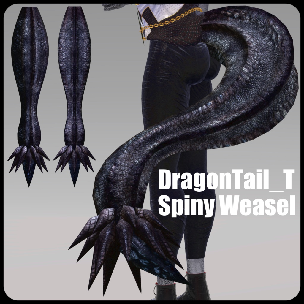 【DragonTailシリーズセット】DragonTail_NtoV【9種類】 - [SpeQ:utako] - BOOTH
