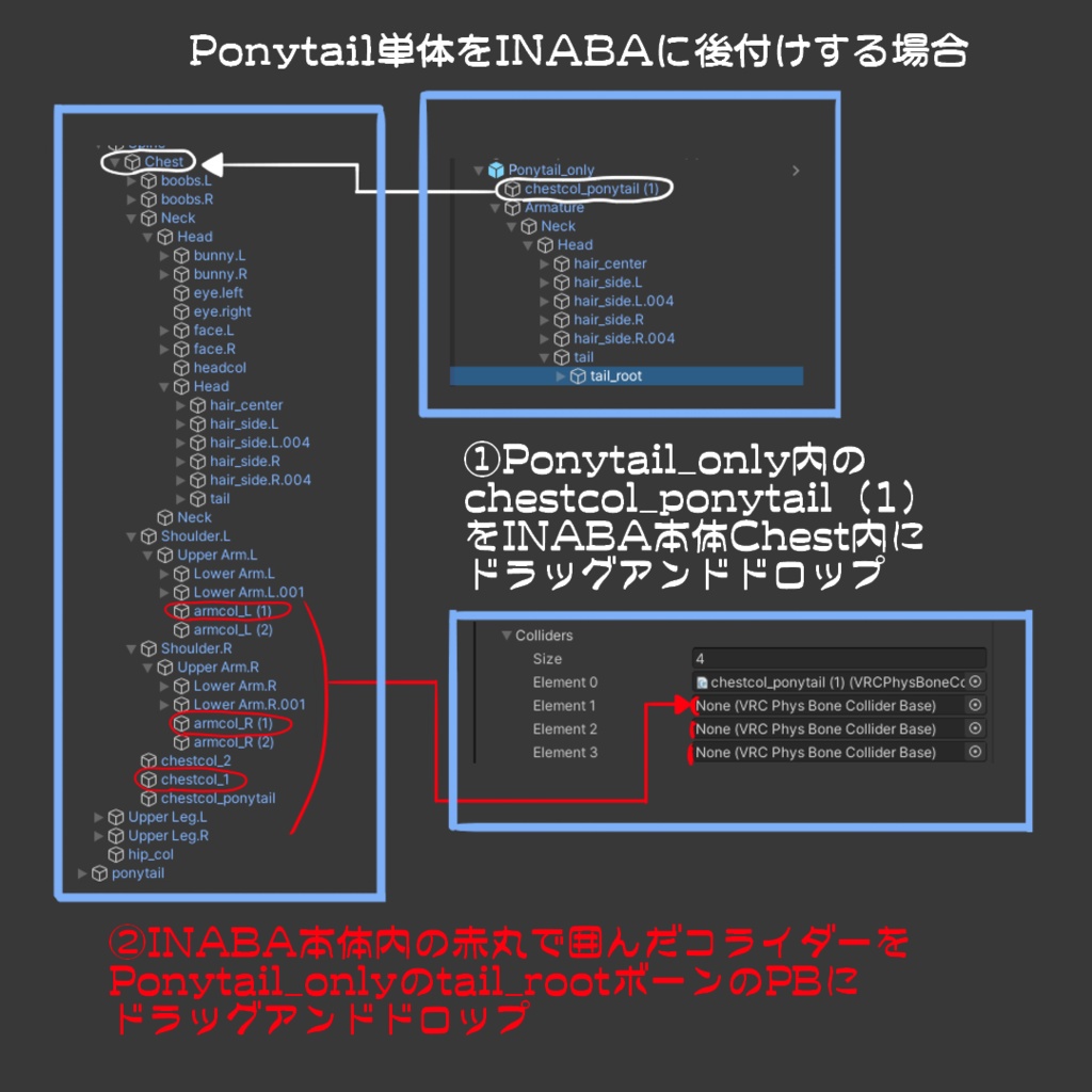 [INABA] Pony Tail [Hair style] - ゴールデン商会 - BOOTH