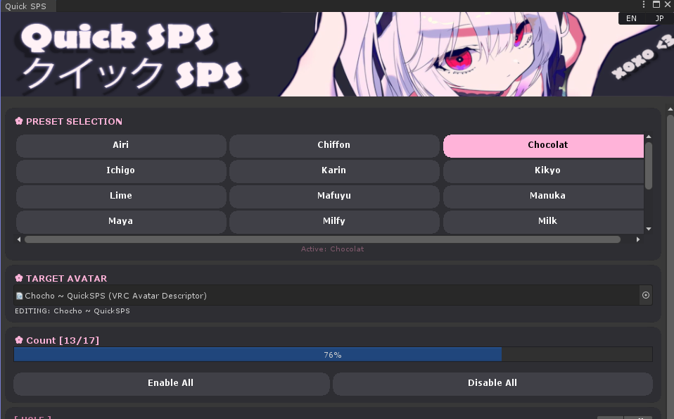 瞬速SPS/DPSセットアップ / Quick SPS/DPS Setup / Automatic SPS/DPS Setup - XOXO ...
