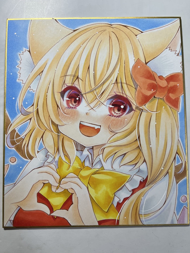 リクエスト権(中色紙のみ) - rinrin'sROOM - BOOTH