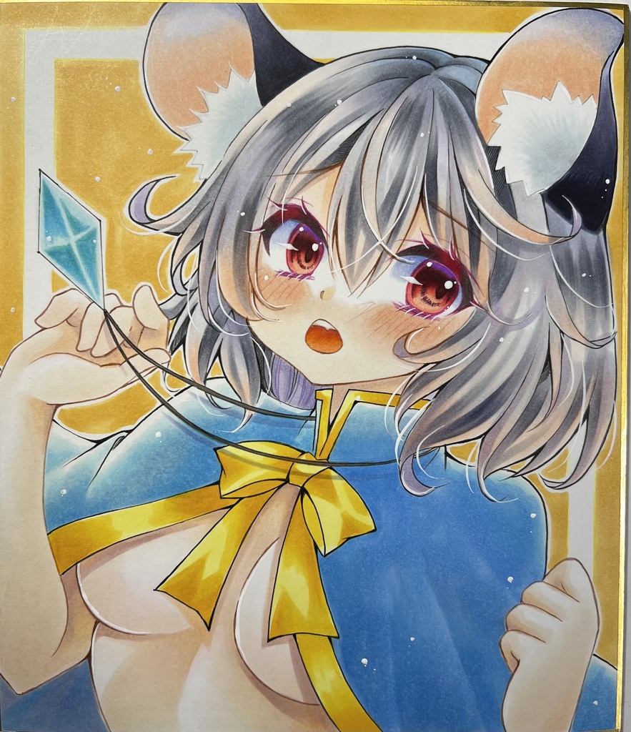 リクエスト権(中色紙のみ) - rinrin'sROOM - BOOTH