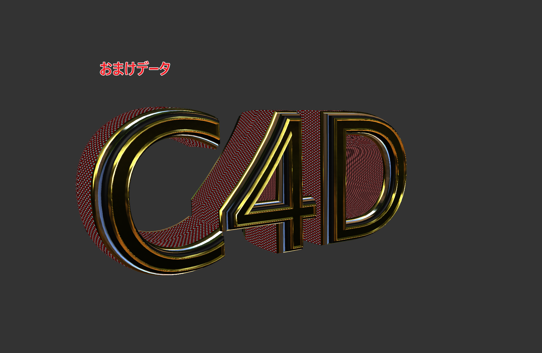 3D文字モデルの制作データ【AE2023・Element3D V2が必須】 - Buchaの店 - BOOTH