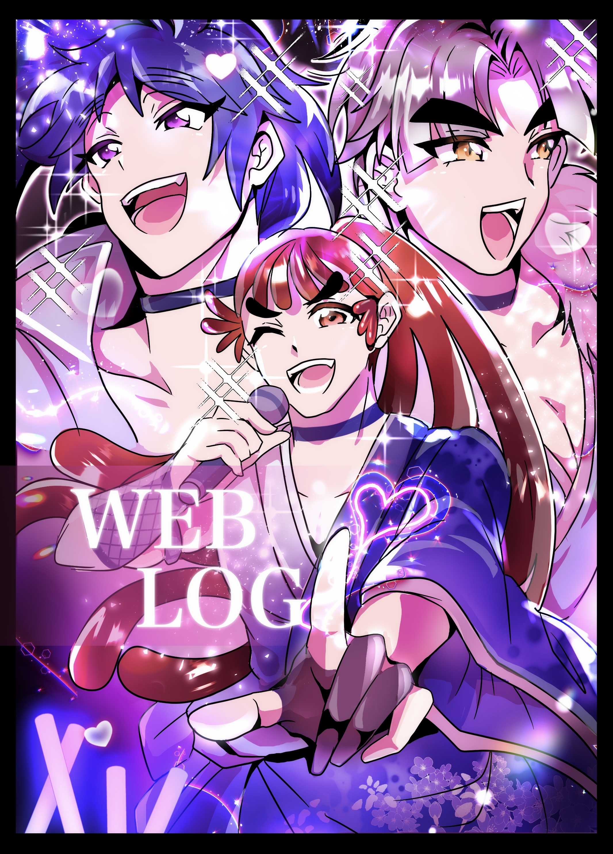 新刊♡RKRN夢本 『WebLog+書き下ろし集』 - nyam767_BOOTH - BOOTH