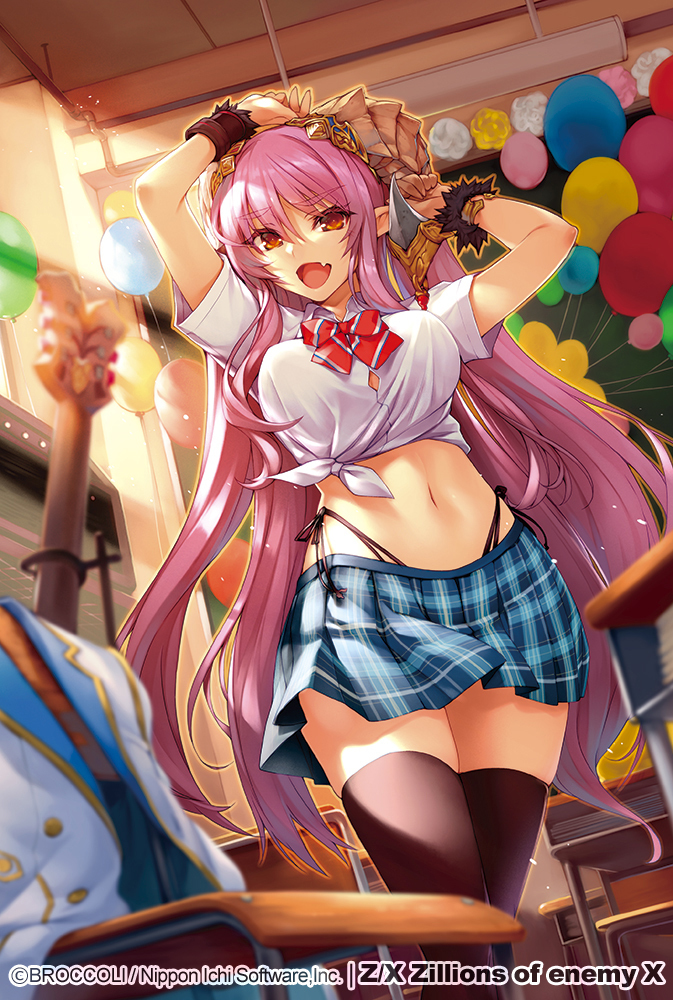 C106予約 】VVV-veni,vidi,vici!- - MinusArtWorks | BOOTH SHOP - BOOTH