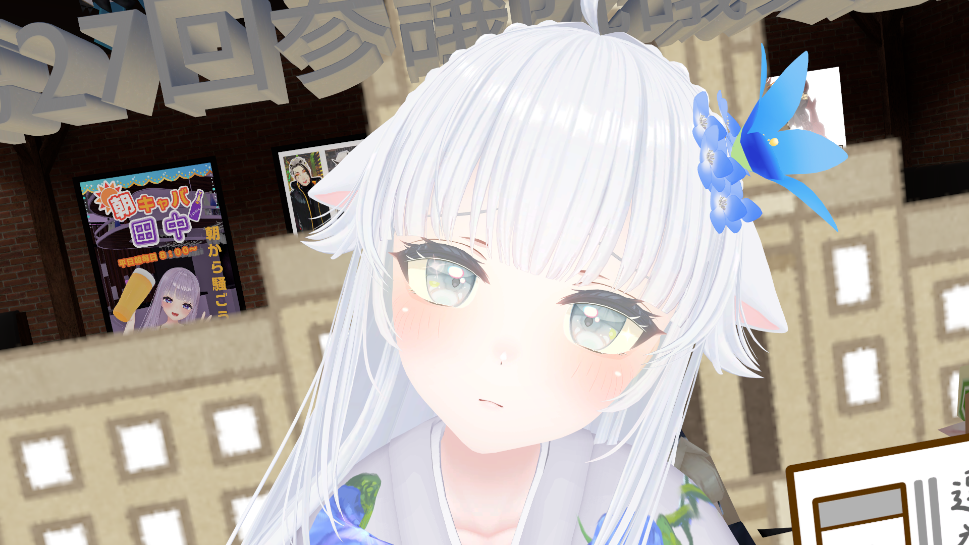 lilToon PCSS Extension — VRChat/Unity用プロフェッショナルソフトシャドウ拡張（Poiyomi対応） - ボブにゃんのまじかる工房 - BOOTH