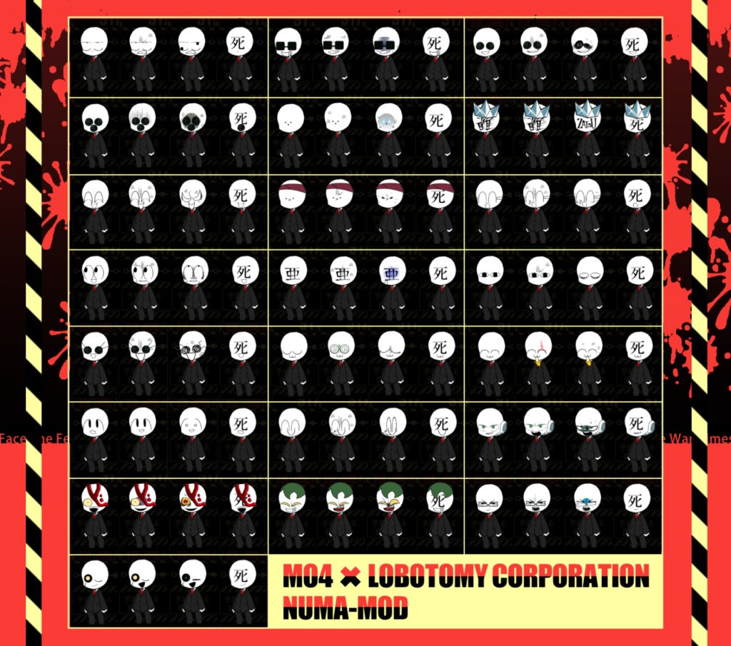 【無料配布】Lobotomy Corporation職員MOD MO4沼族カスタムパーツ集 - 行き止まり屋台 - BOOTH