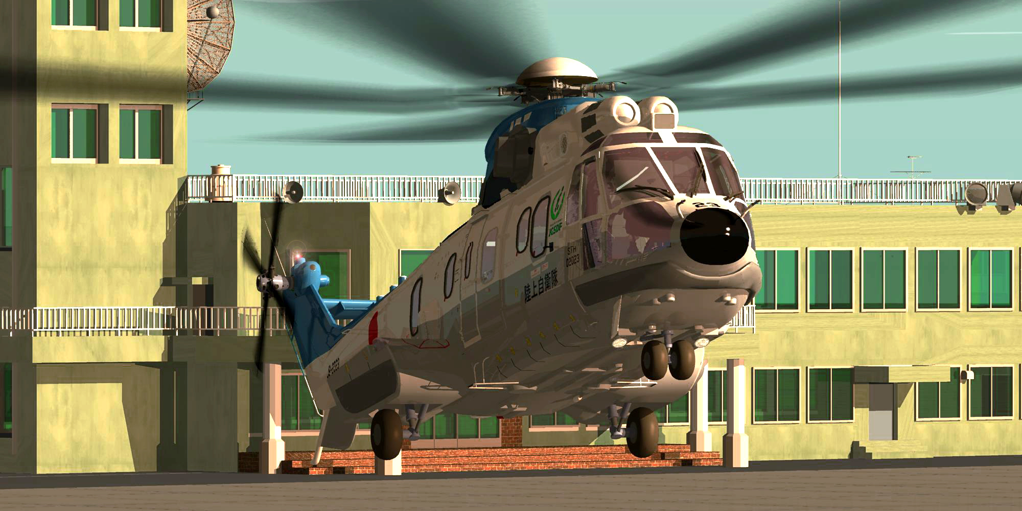 陸上自衛隊 要人移動専用ヘリH225 - 3Dえいじくん - BOOTH