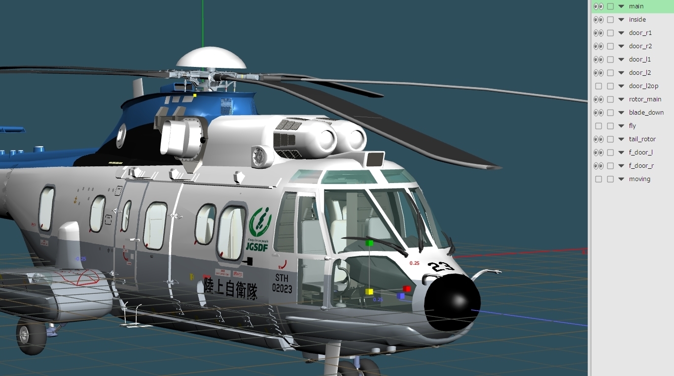 陸上自衛隊 要人移動専用ヘリH225 - 3Dえいじくん - BOOTH