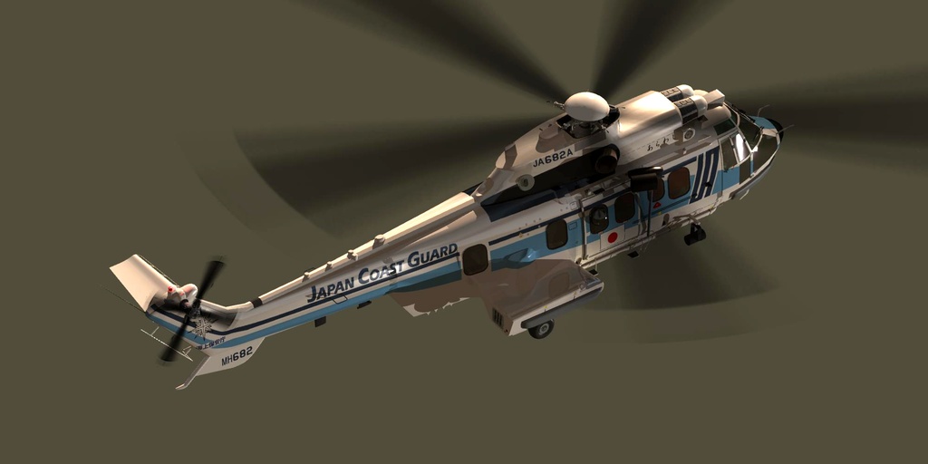 海上保安庁救難ヘリH225 - 3Dえいじくん - BOOTH