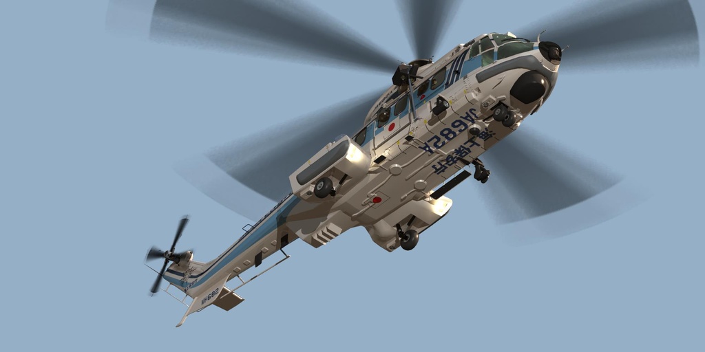 海上保安庁救難ヘリH225 - 3Dえいじくん - BOOTH