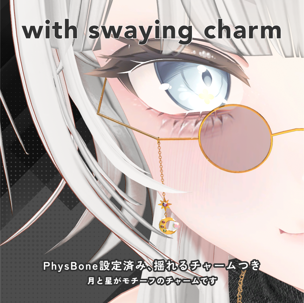 【MA対応】宝石が涙のように溢れるパーティクル付きメガネ - Tear gewel glasses - studio Re:LEA - BOOTH