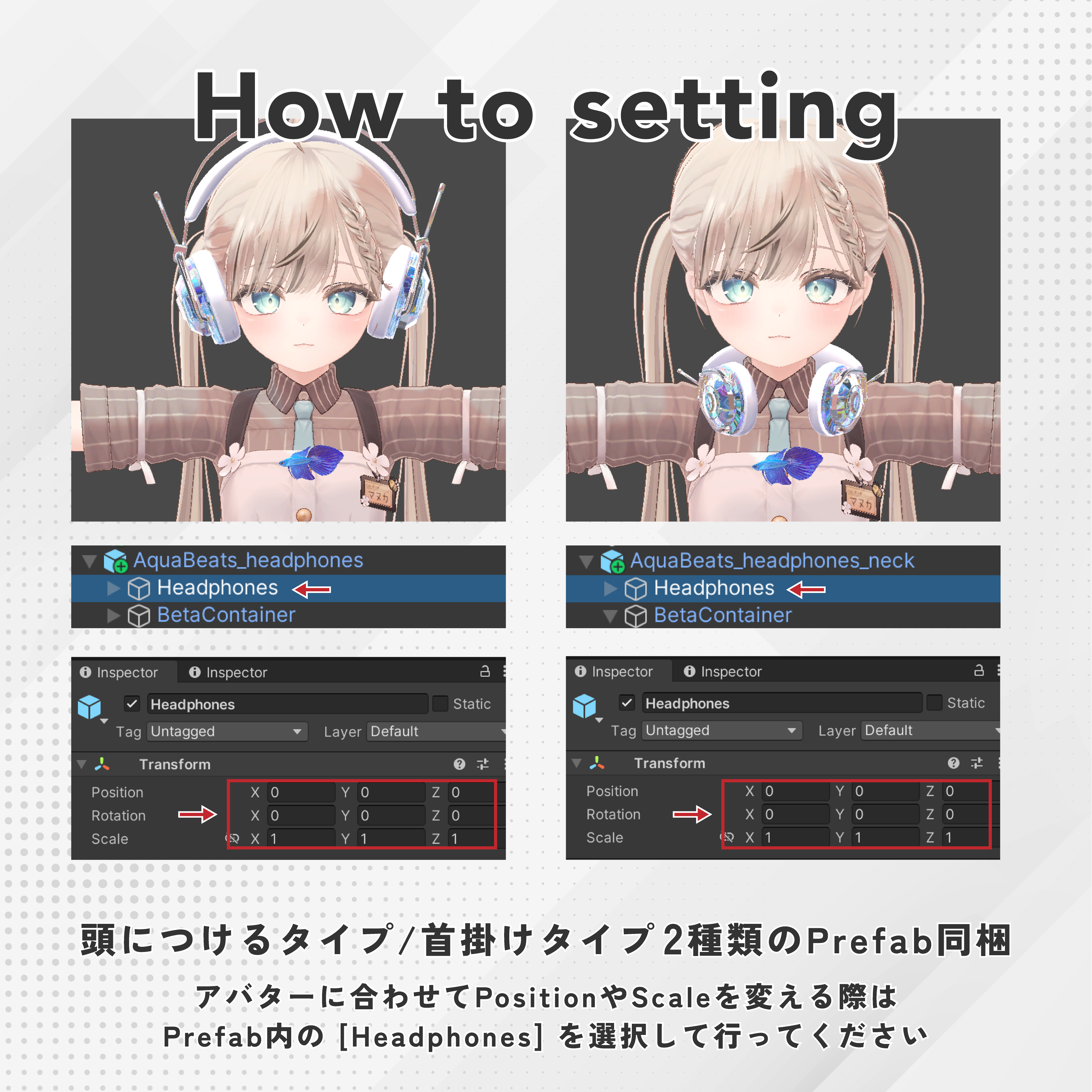 【MA対応】 泳ぎ回るおさかなペット付きヘッドフォン - AquaBeats headphones【ギミック付 / 全アバター対応 ...