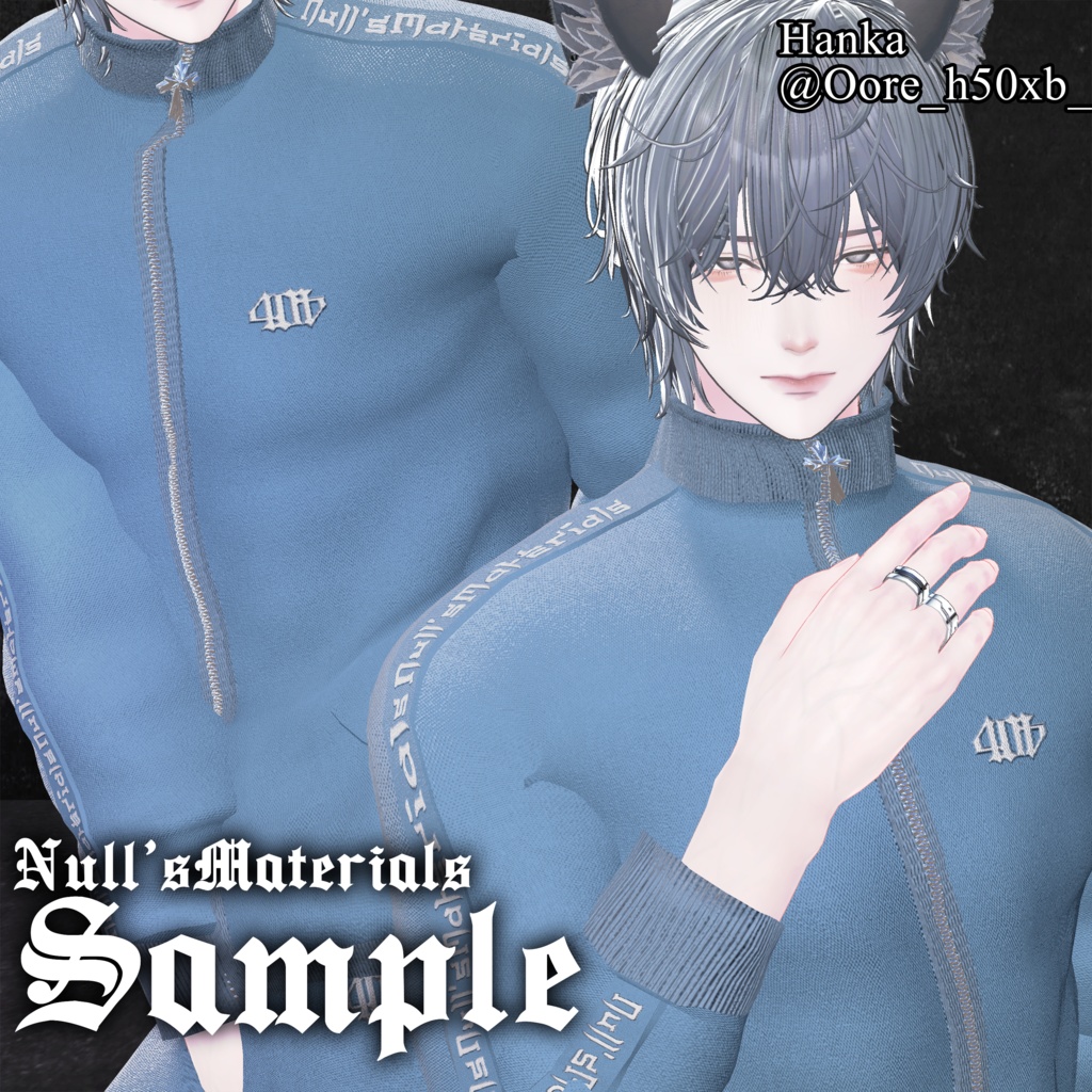 【斑霞・水瀬対応】ジャージセットアップ /【Hanka・Minase】JeaseySetup - ⚠︎-𝐍𝐔𝐋𝐋'𝐬 𝐌𝐚𝐭𝐞𝐫𝐢𝐚𝐥𝐬-⚠︎ - BOOTH