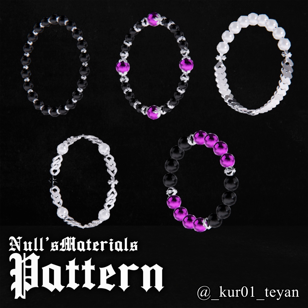 【全アバター使用可能】パールブレスレッドセット/【All Avatar】PearlBraceletSet - ⚠︎-𝐍𝐔𝐋𝐋'𝐬 𝐌𝐚𝐭𝐞𝐫𝐢𝐚𝐥𝐬-⚠︎ - BOOTH