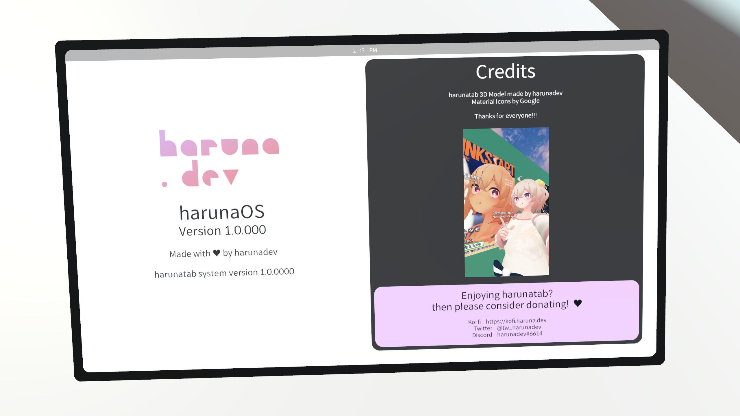 (OBSOLETE) [UdonSharp] harunatab v1.1.0001 - harunadev - BOOTH