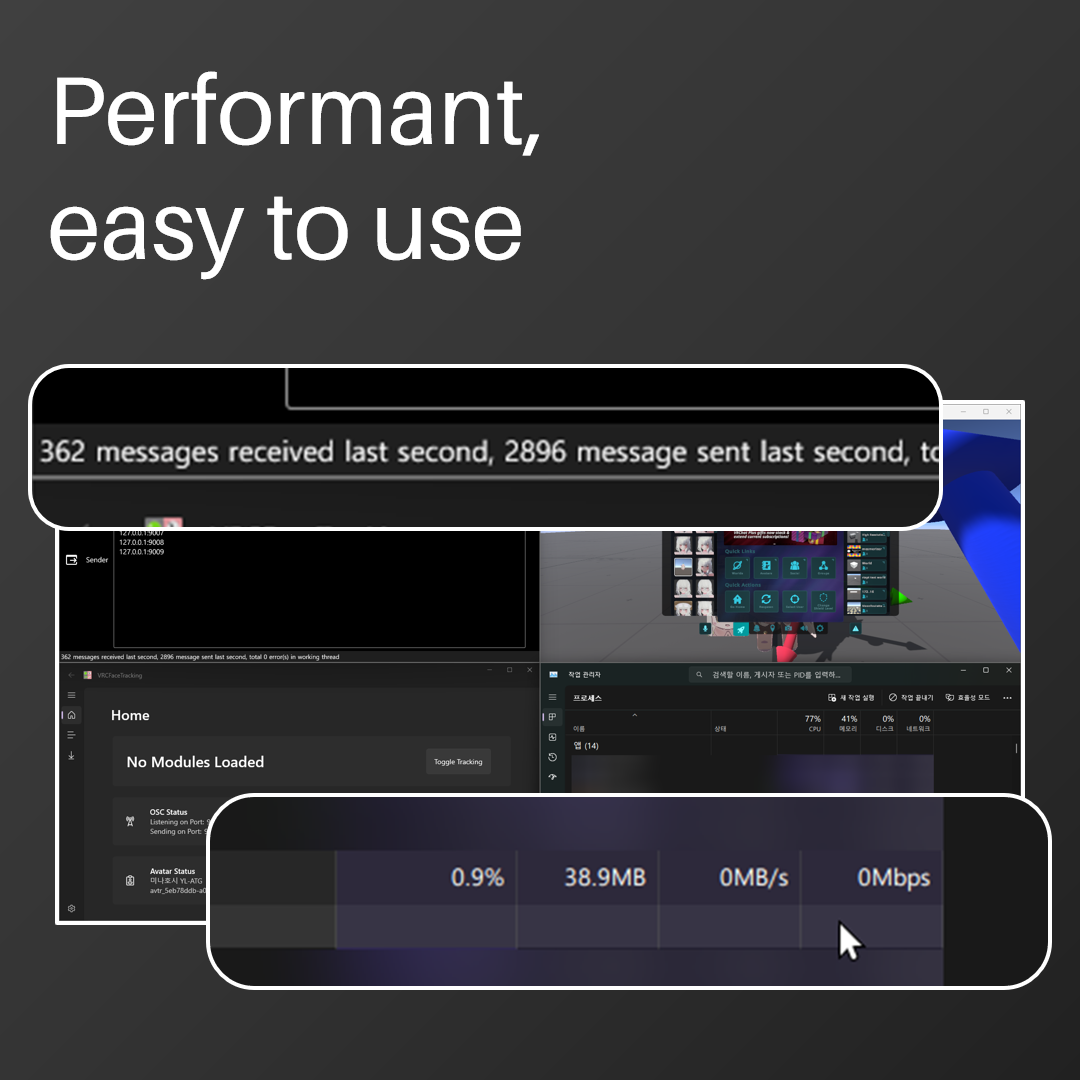 OSCRelay - harunadev - BOOTH