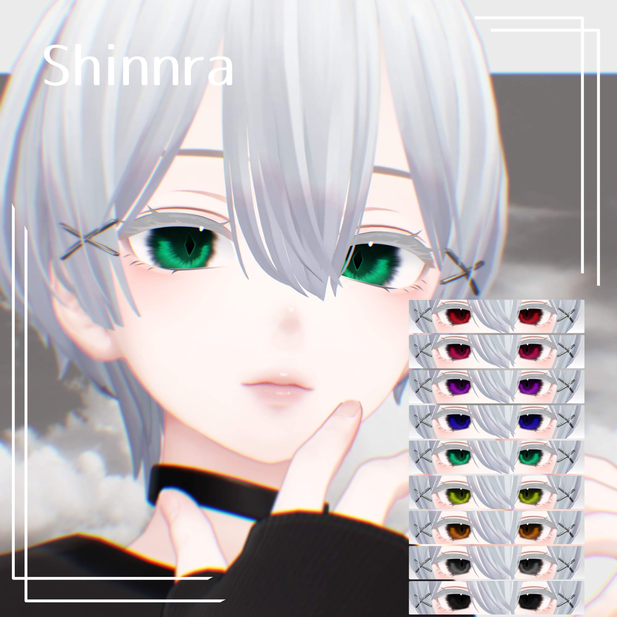 【3 Avatars】 Gradually Eye Texture【Free】 - Earl Grey - BOOTH